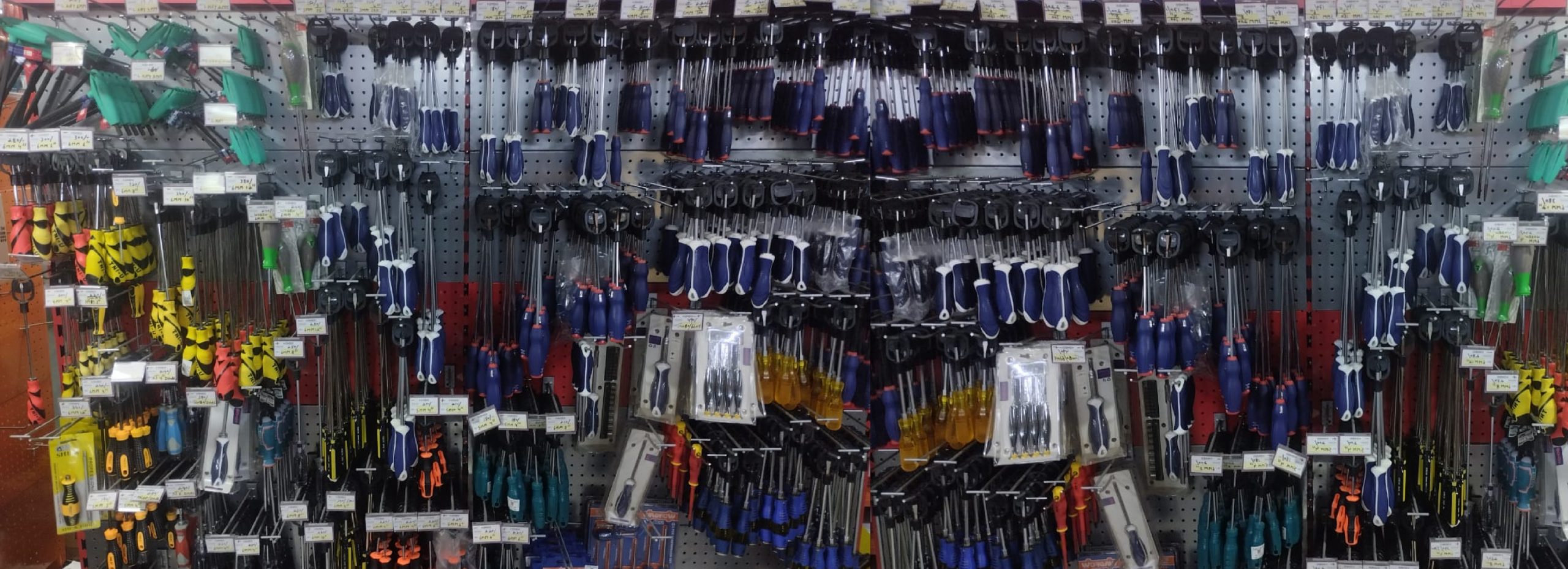 Asian Tools Center – Pakistan’s Biggest Tools Store